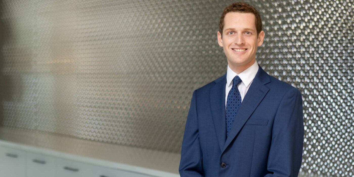 Max Benjamin Bogost - McGuireWoods