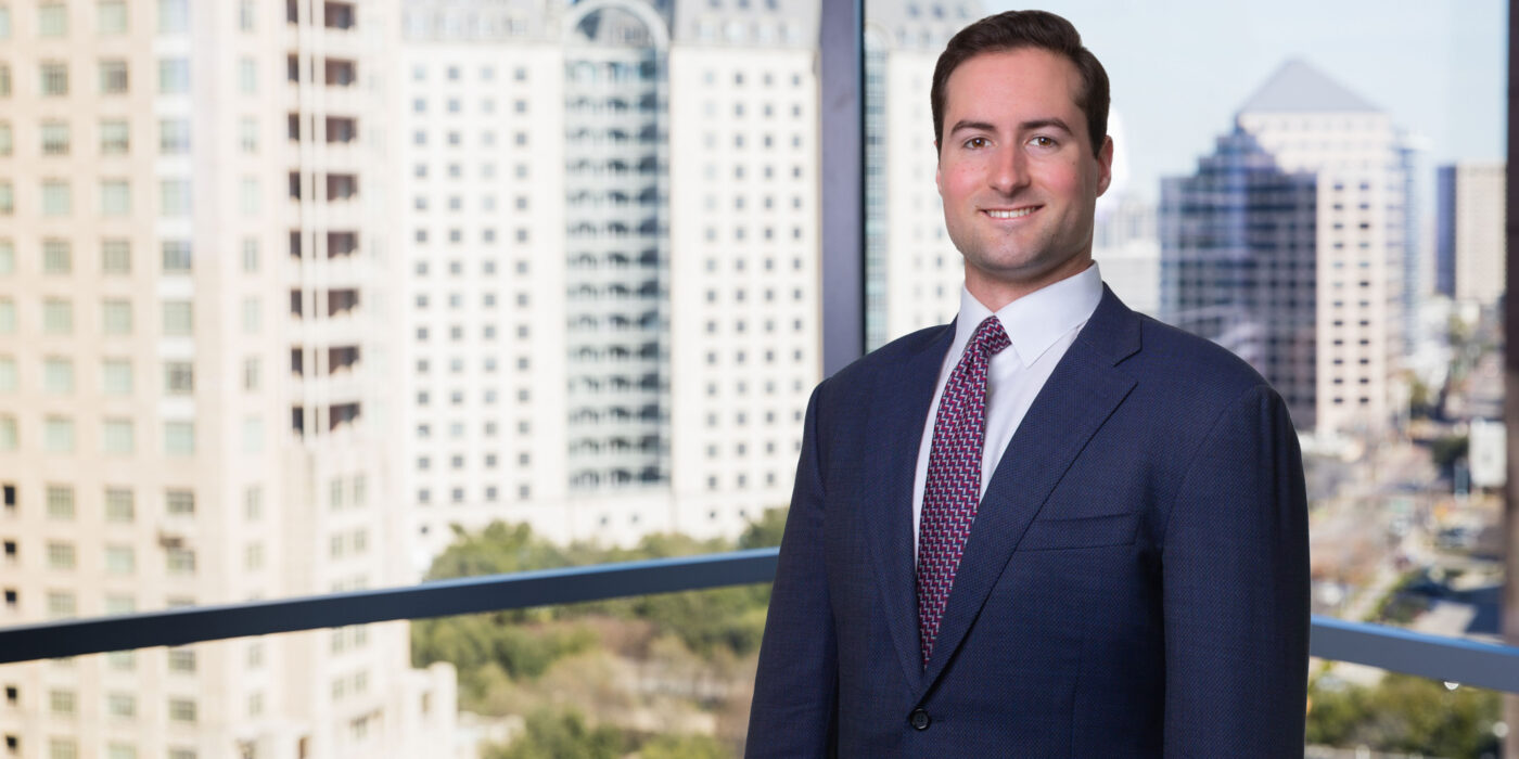 Cory R. Ford - McGuireWoods