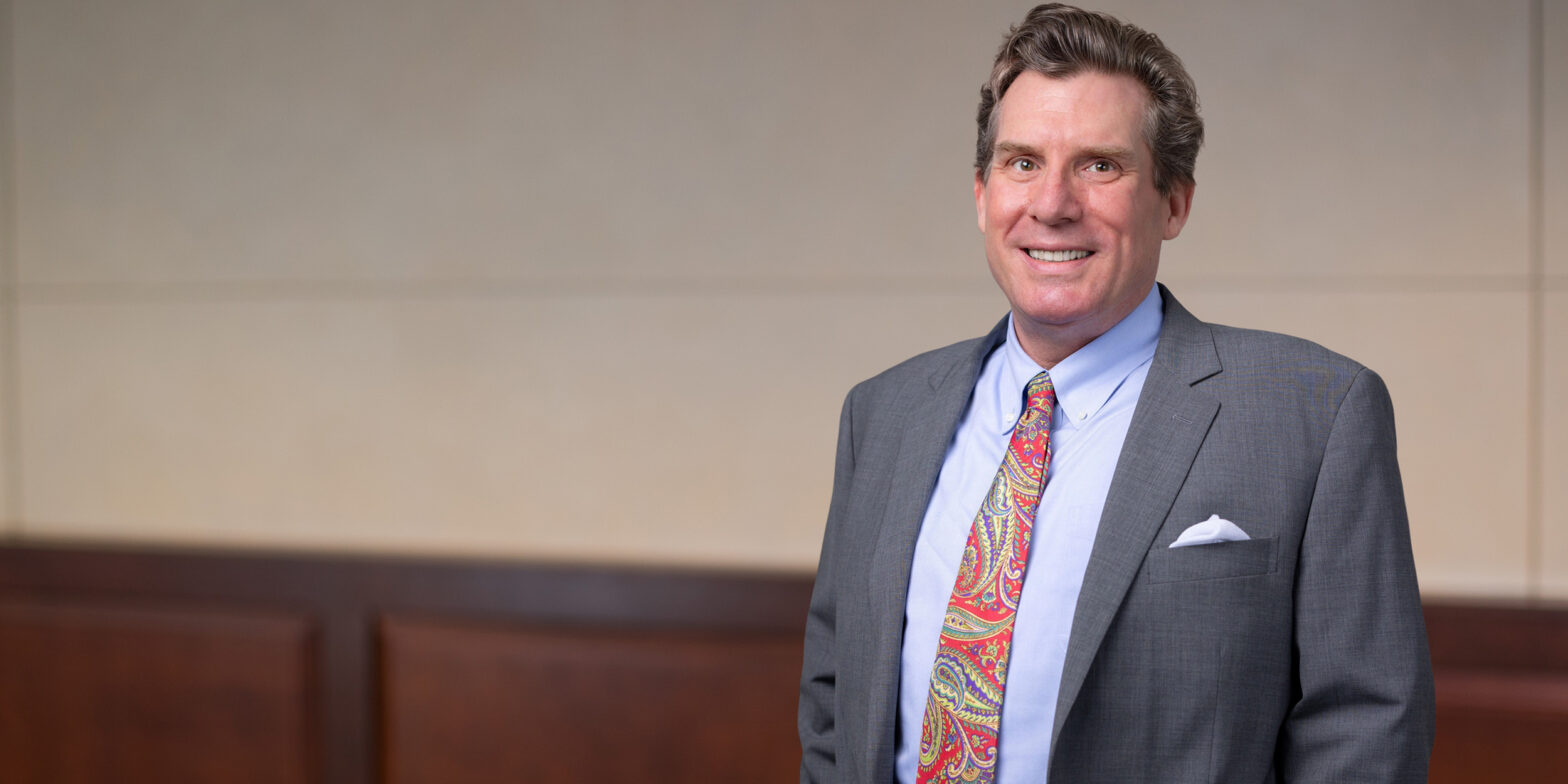 Michael W. Graff, Jr. - McGuireWoods