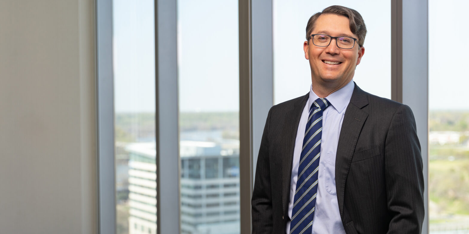 Brian L. Hager - McGuireWoods