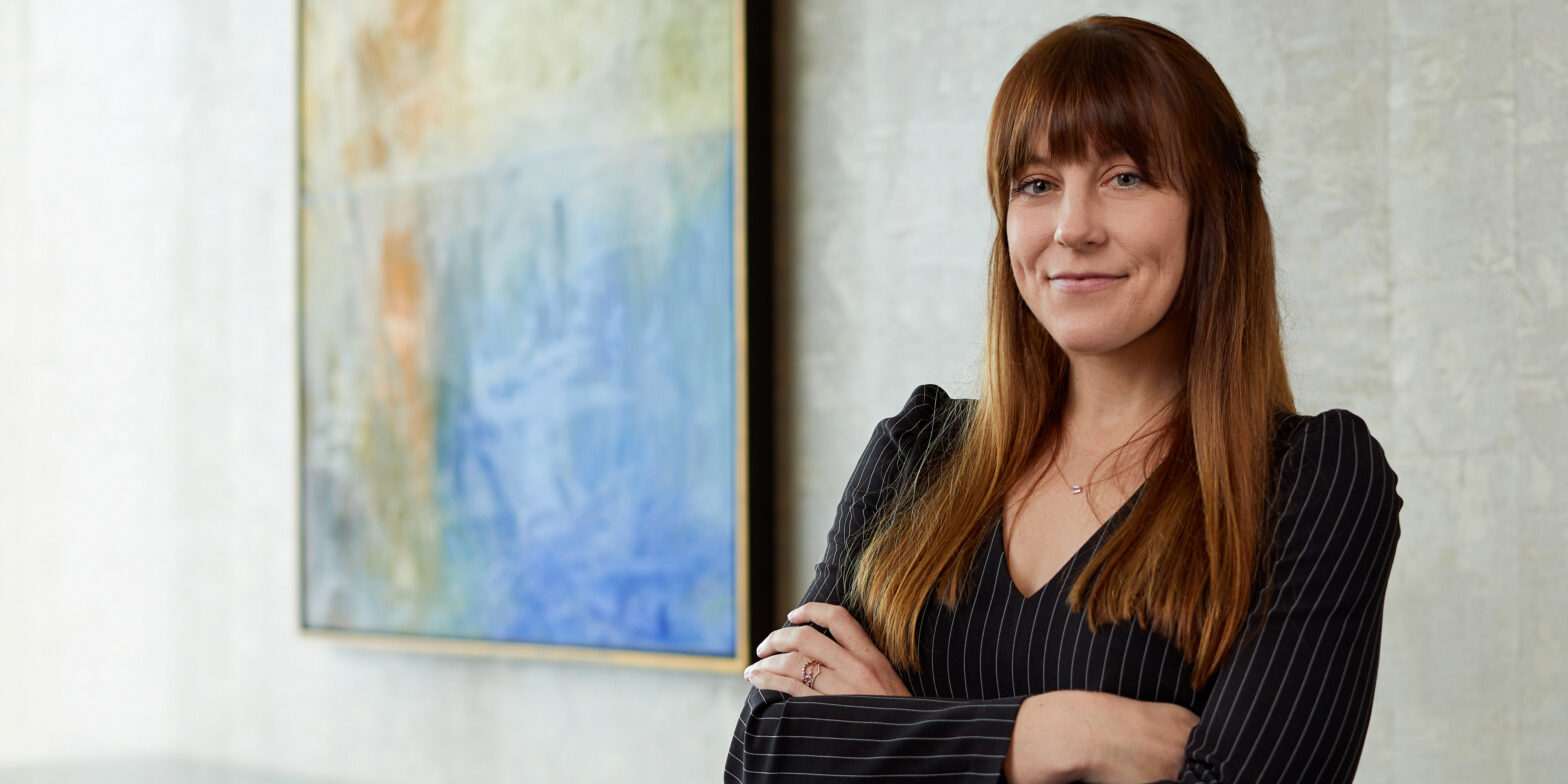 Sarah M. Holub - McGuireWoods