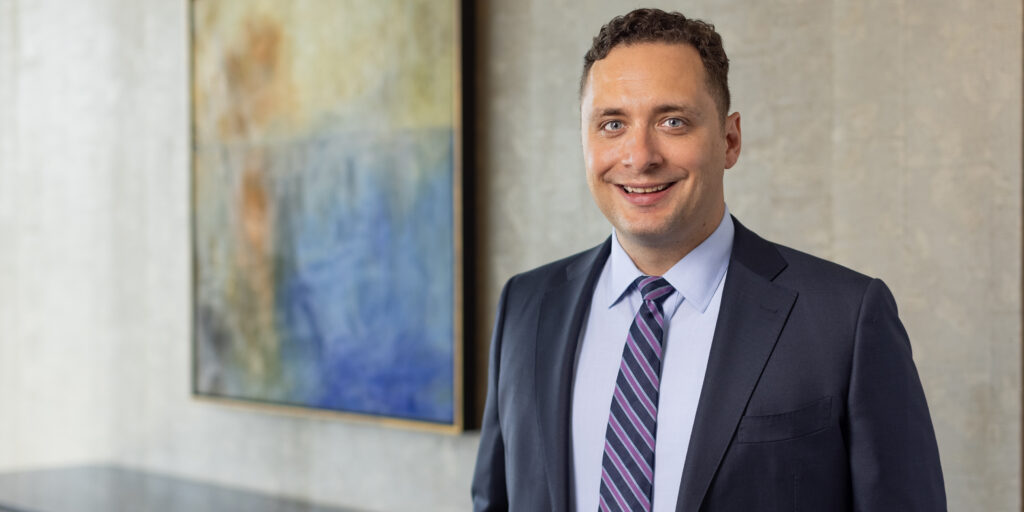 Jason Huebinger - McGuireWoods