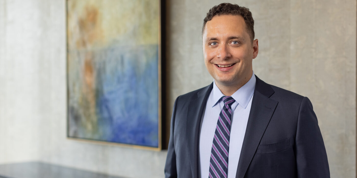 Jason Huebinger - McGuireWoods