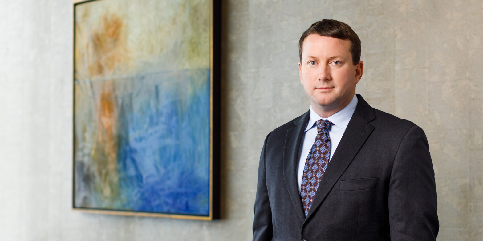 Durham C. McCormick, Jr. - McGuireWoods