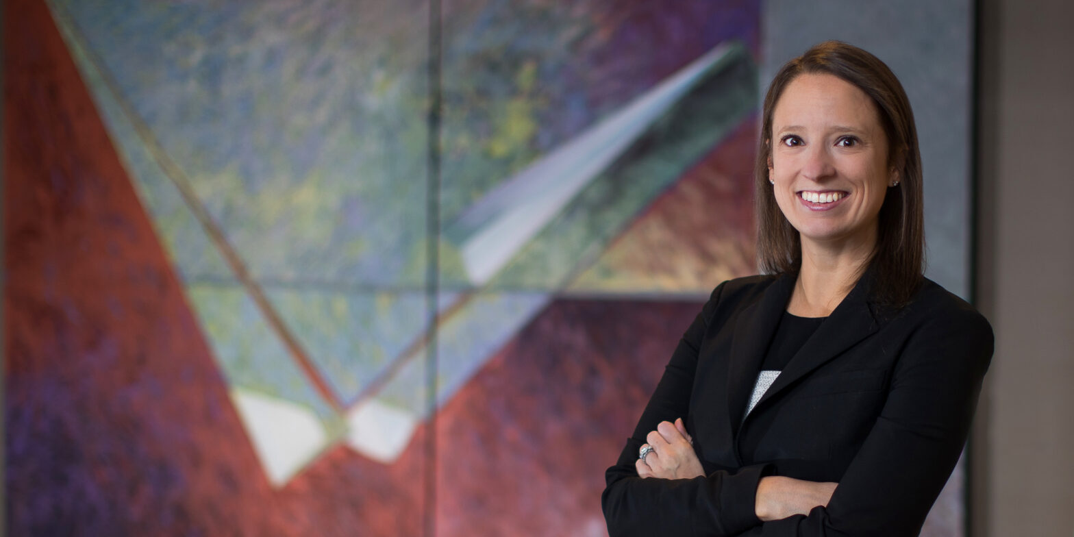Allison P. Tanner - McGuireWoods
