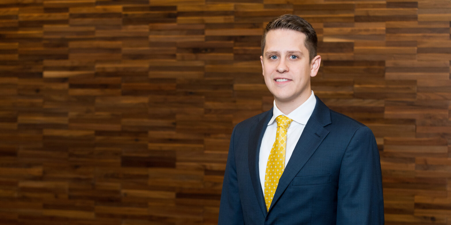 Matthew L. VanDyke - McGuireWoods