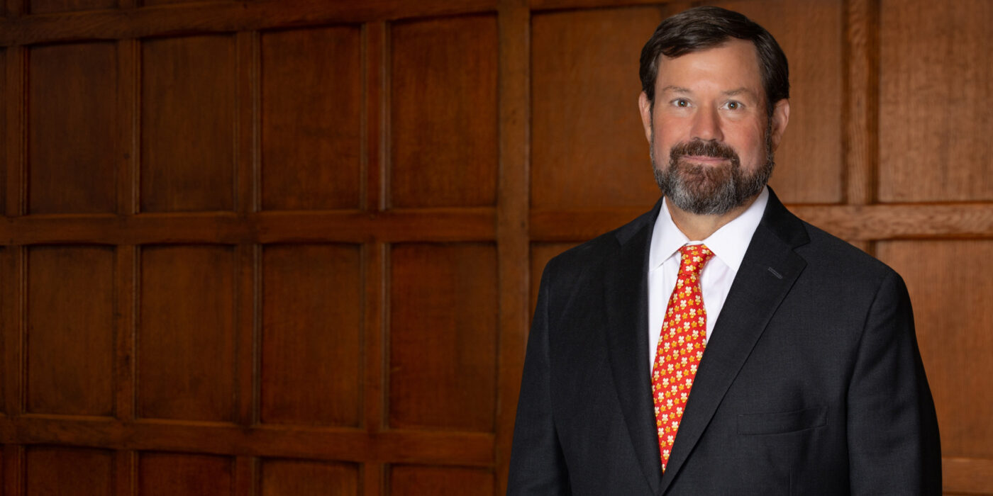 W. Kent Walker, Jr. - McGuireWoods