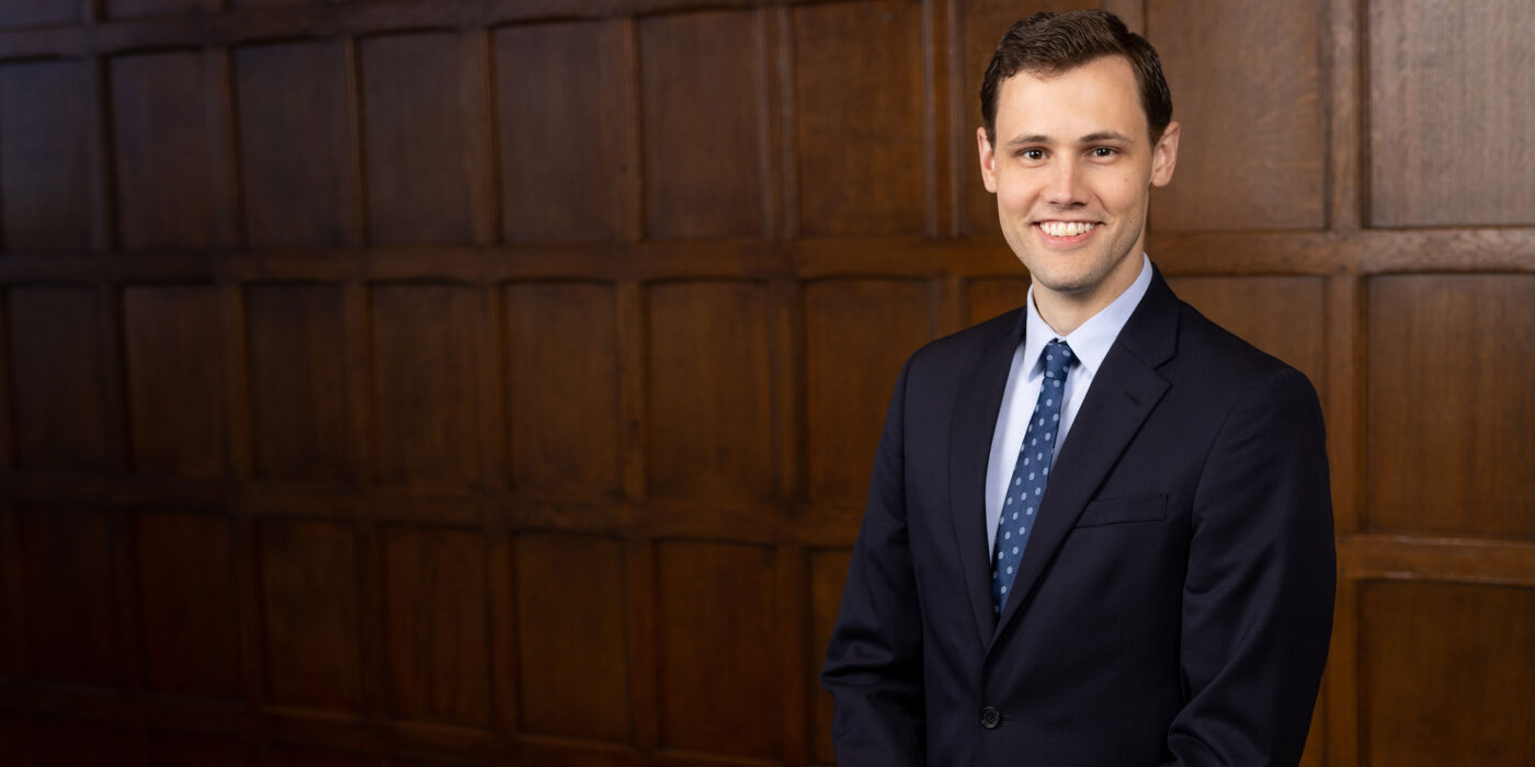 Nathan R. Young - McGuireWoods