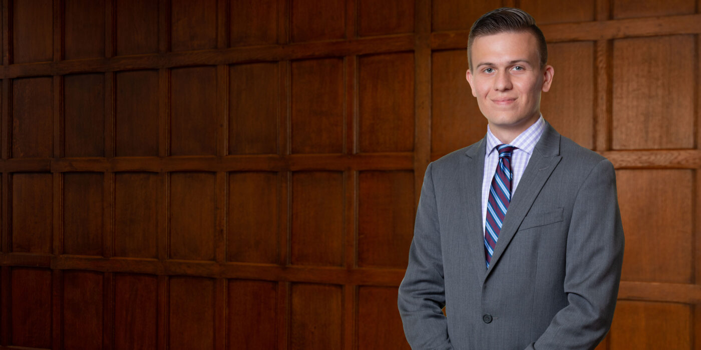 Nicholas James LeFever - McGuireWoods