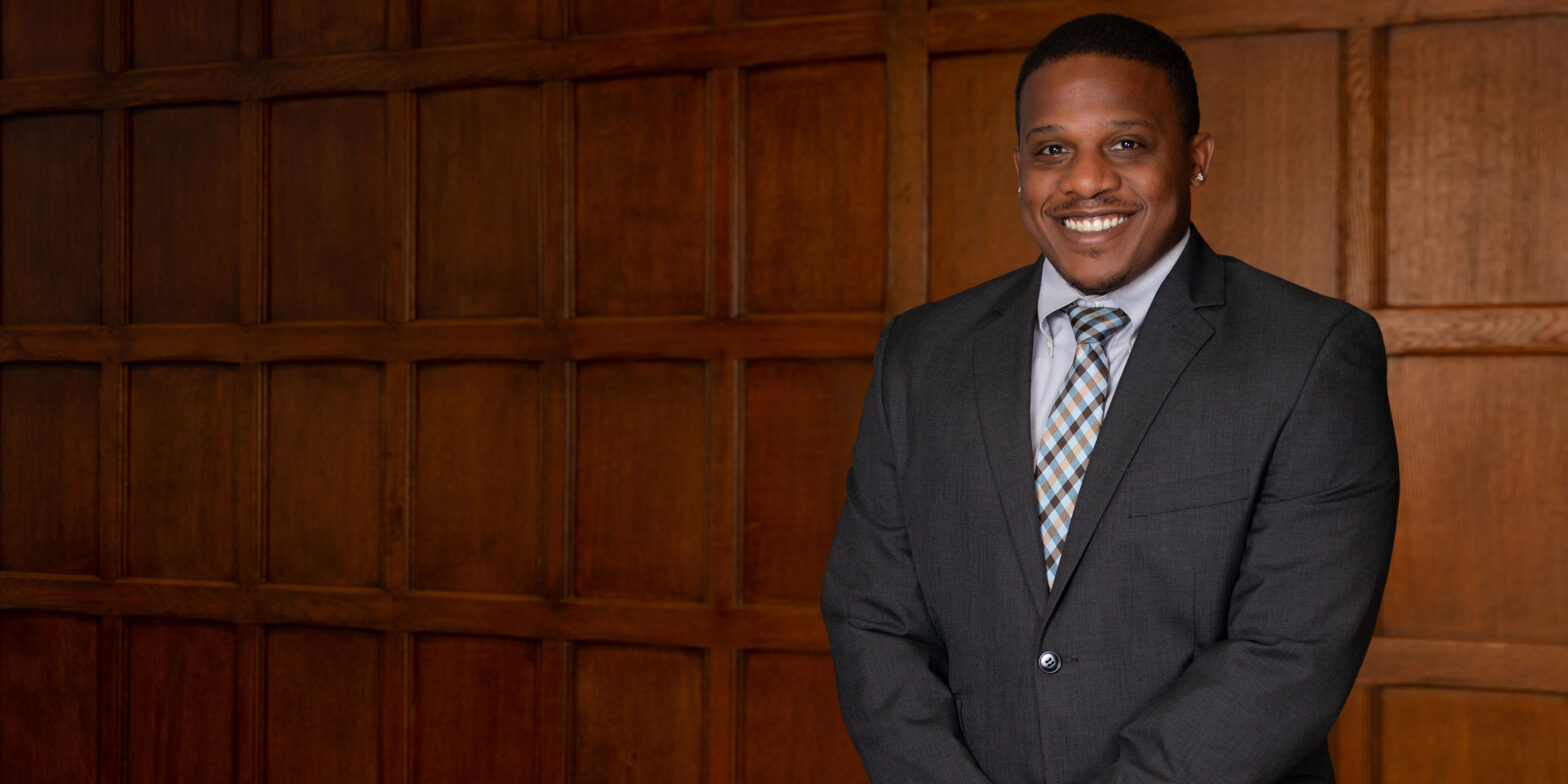 Brandon J. Smith - McGuireWoods