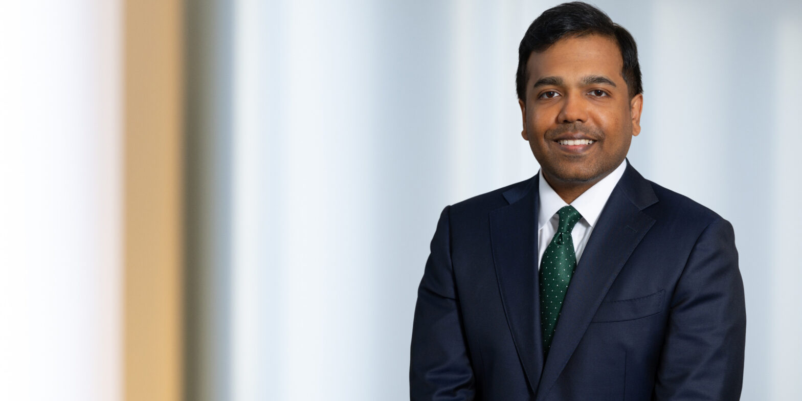 Sharaf M. Islam - McGuireWoods