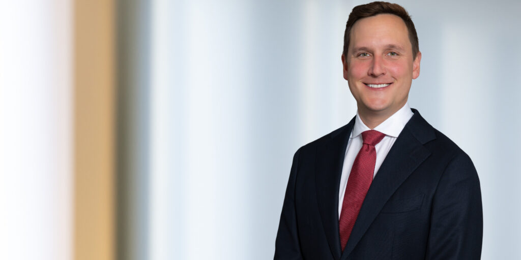 Andrew R. Skowronski - McGuireWoods