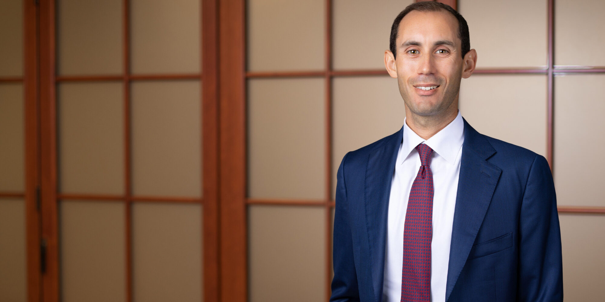 Stephen Weiss - McGuireWoods