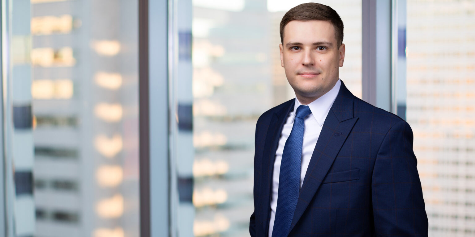 Ryan C. Fowle - McGuireWoods